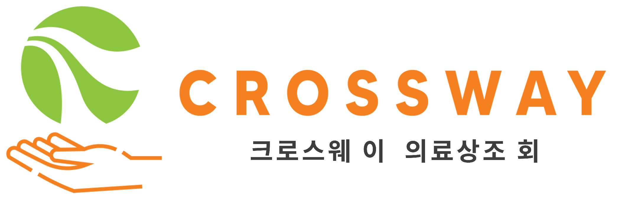 crosswayLogo.png